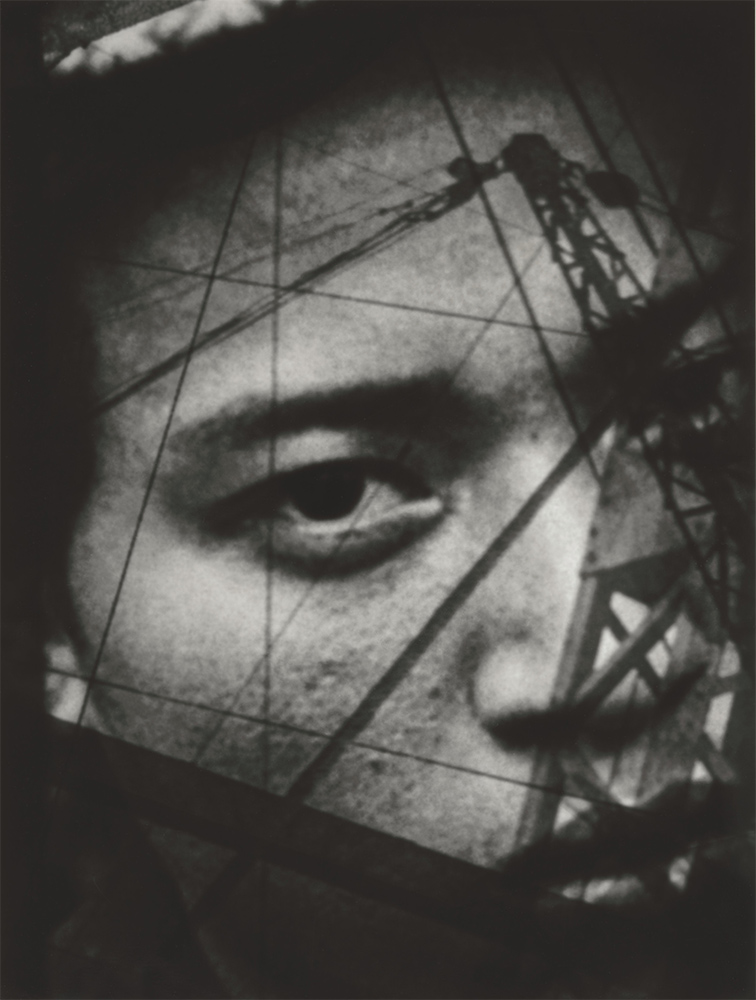 Yasui Nakaji 1903-1942: Photographs