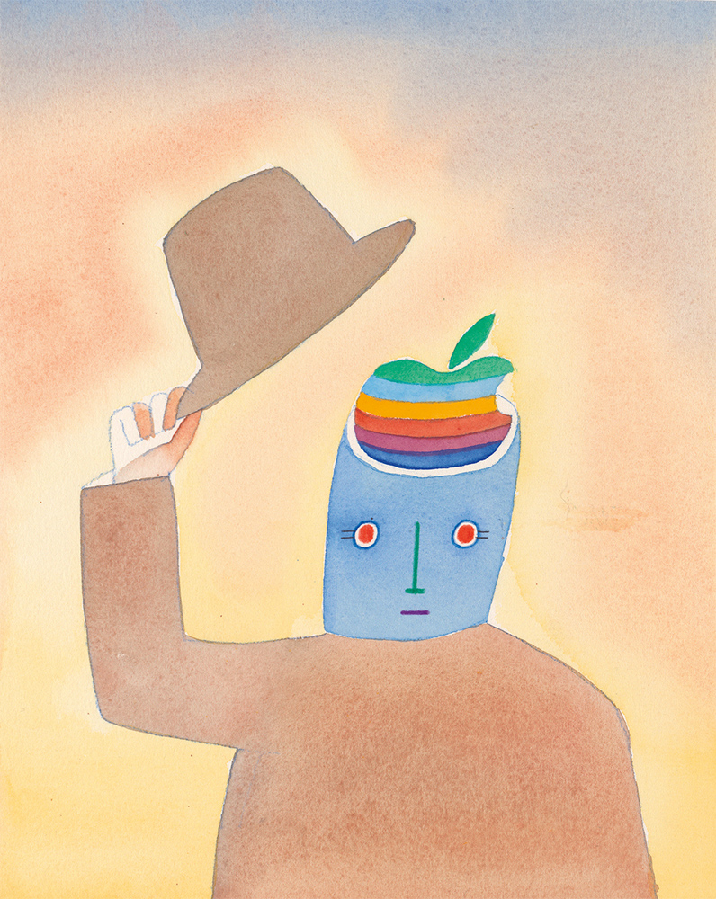 FOLON: Agency of Imaginary Journeys